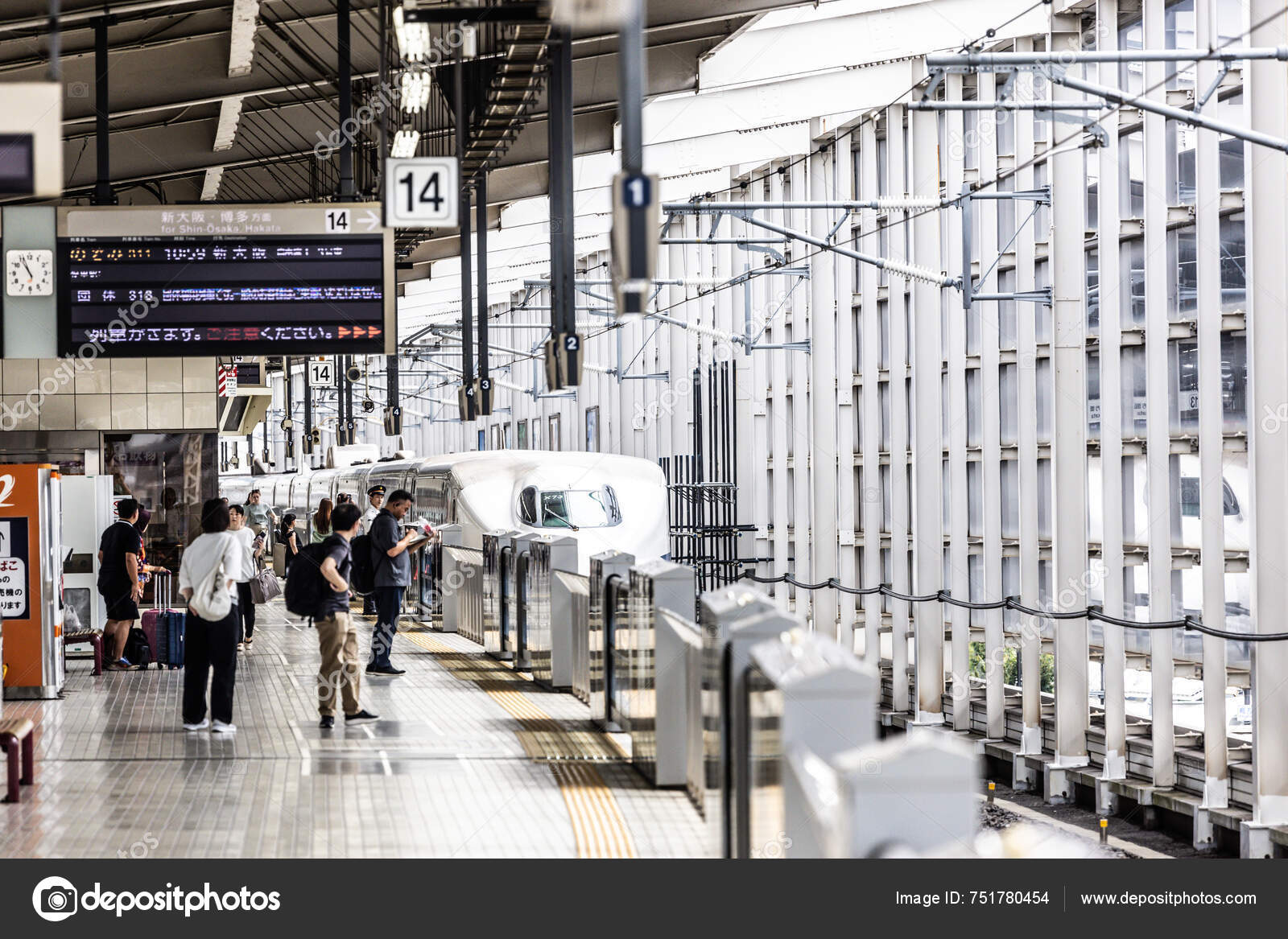 Kyoto Japan September 2024 Shinkansen High Speed Bullet Train Arriving ...
