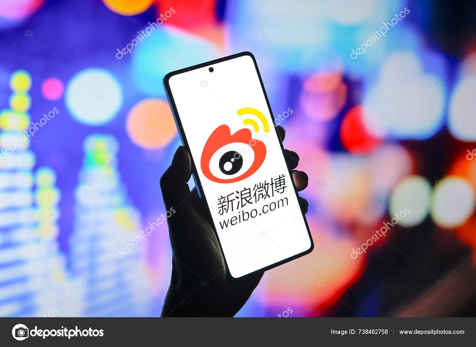 August 2024 Paraguay Photo Illustration Sina Weibo Logo Displayed Smartphone — Stock Editorial ...