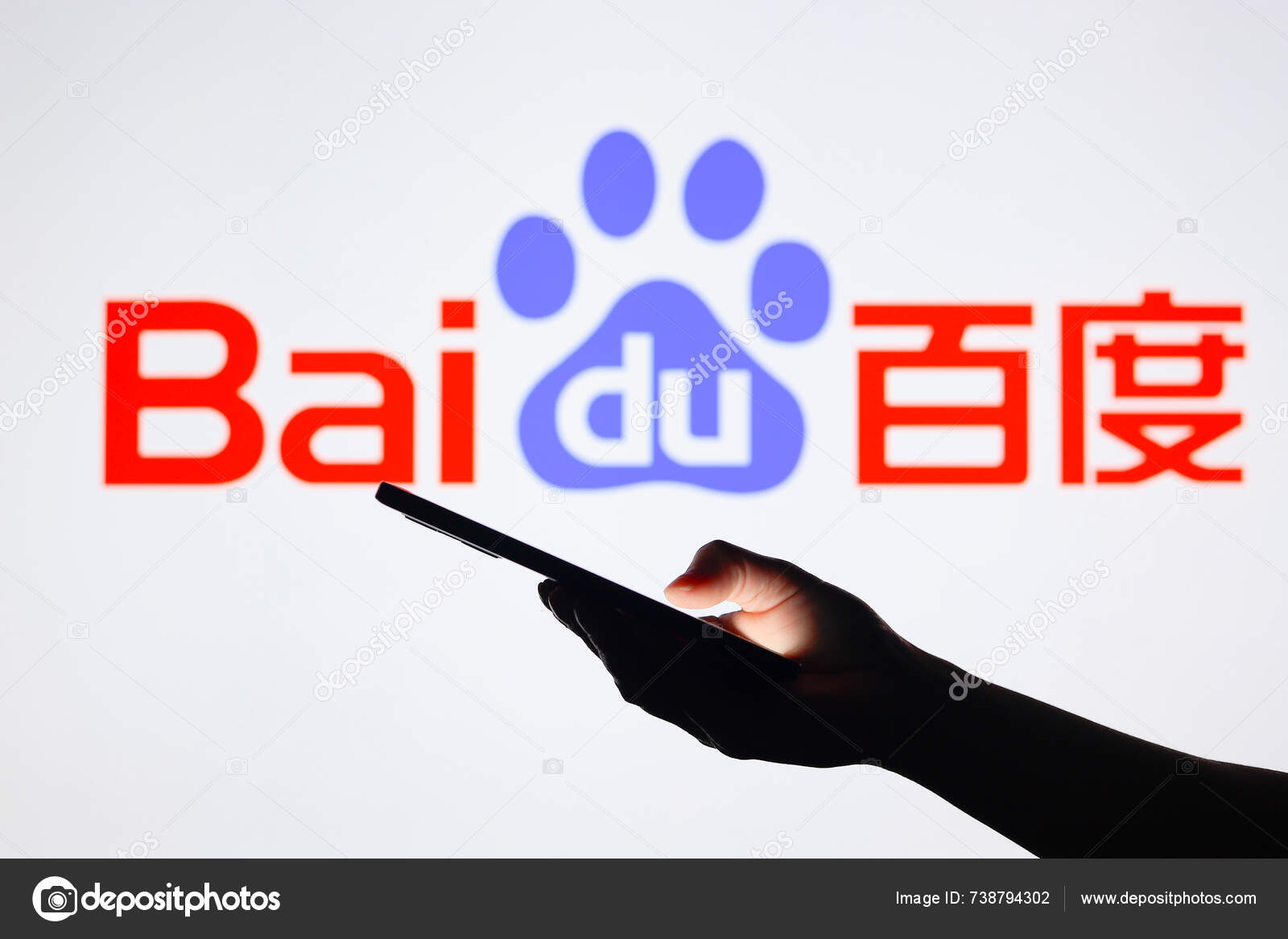 Agosto 2024 Paraguay Esta Ilustración Foto Logotipo Baidu Inc Visto — Foto editorial de stock ...