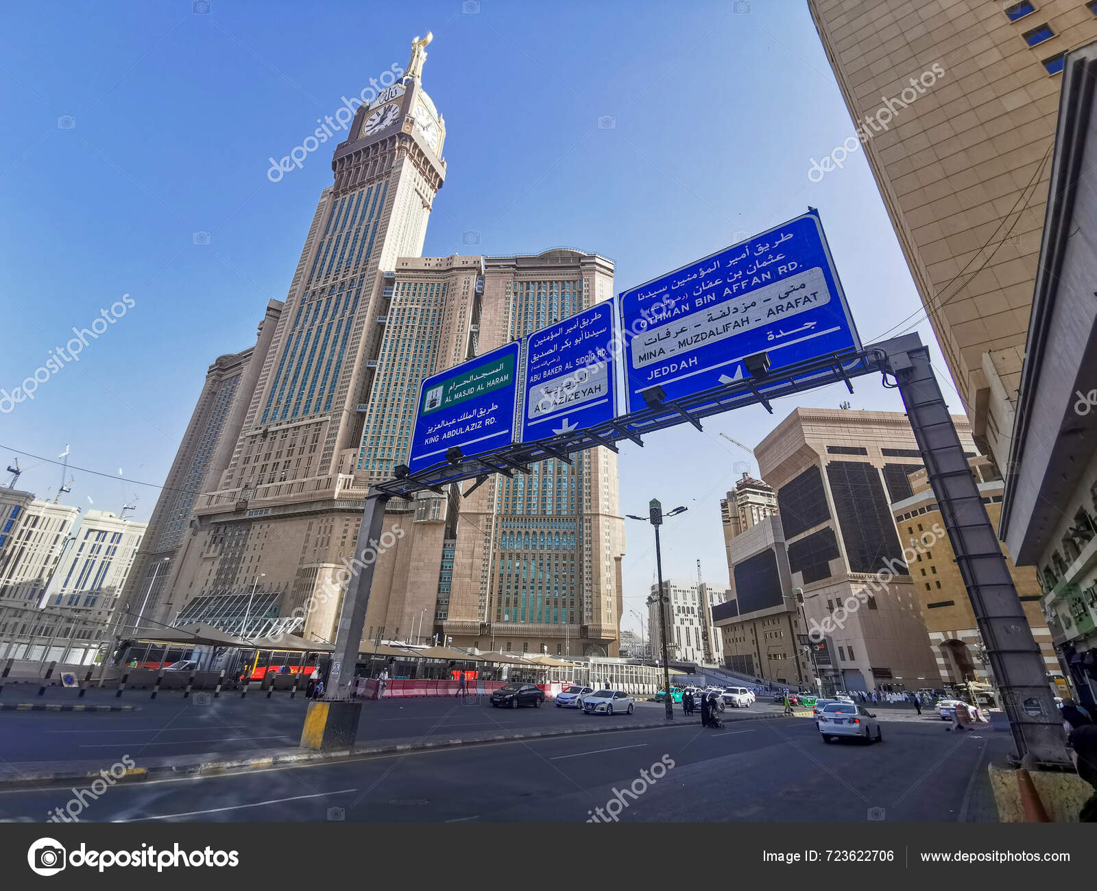 Mecca Kingdom Saudi Arabia Ksa June 2023 Makkah Clock Tower — Stock ...