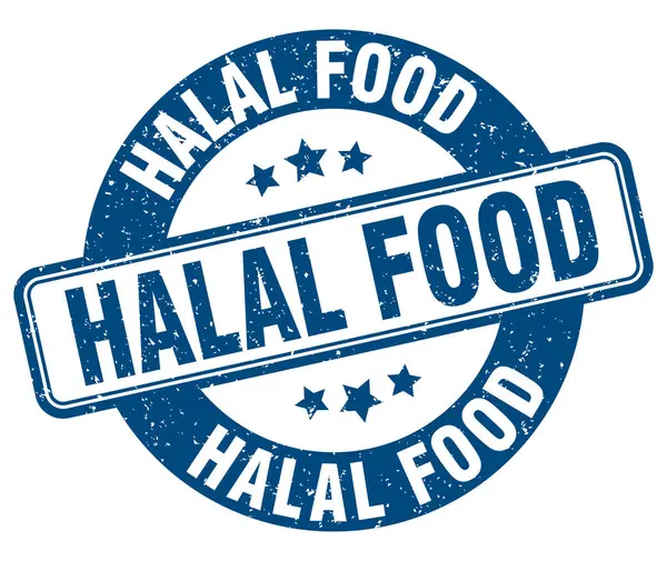 Halal Food Stamp Halal Food Sign Label Transparent Background Stock ...