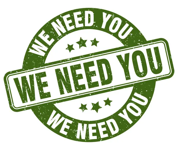 Need You Stamp Need You Sign Label Transparent Background Stock Vector ...