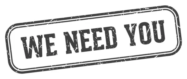 Need You Stamp Need You Sign Label Transparent Background Stock Vector ...