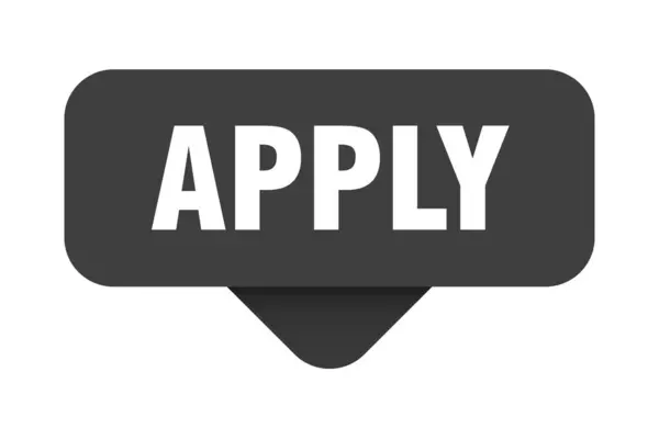 12,684,794 Apply now button Vector Images | Depositphotos