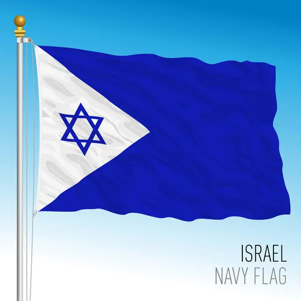 Israel navy Stock Photos, Royalty Free Israel navy Images | Depositphotos