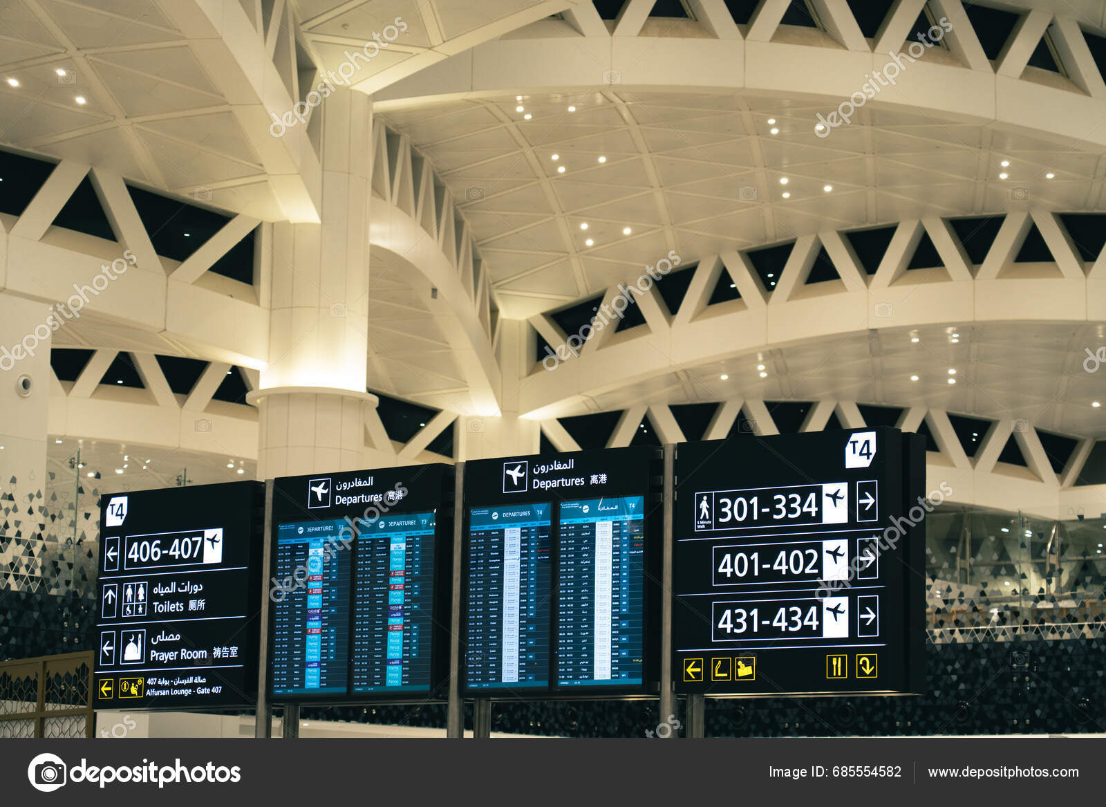 Information Sign Riyadh Airport Saudi Arabia High Quality Photo — Stock ...