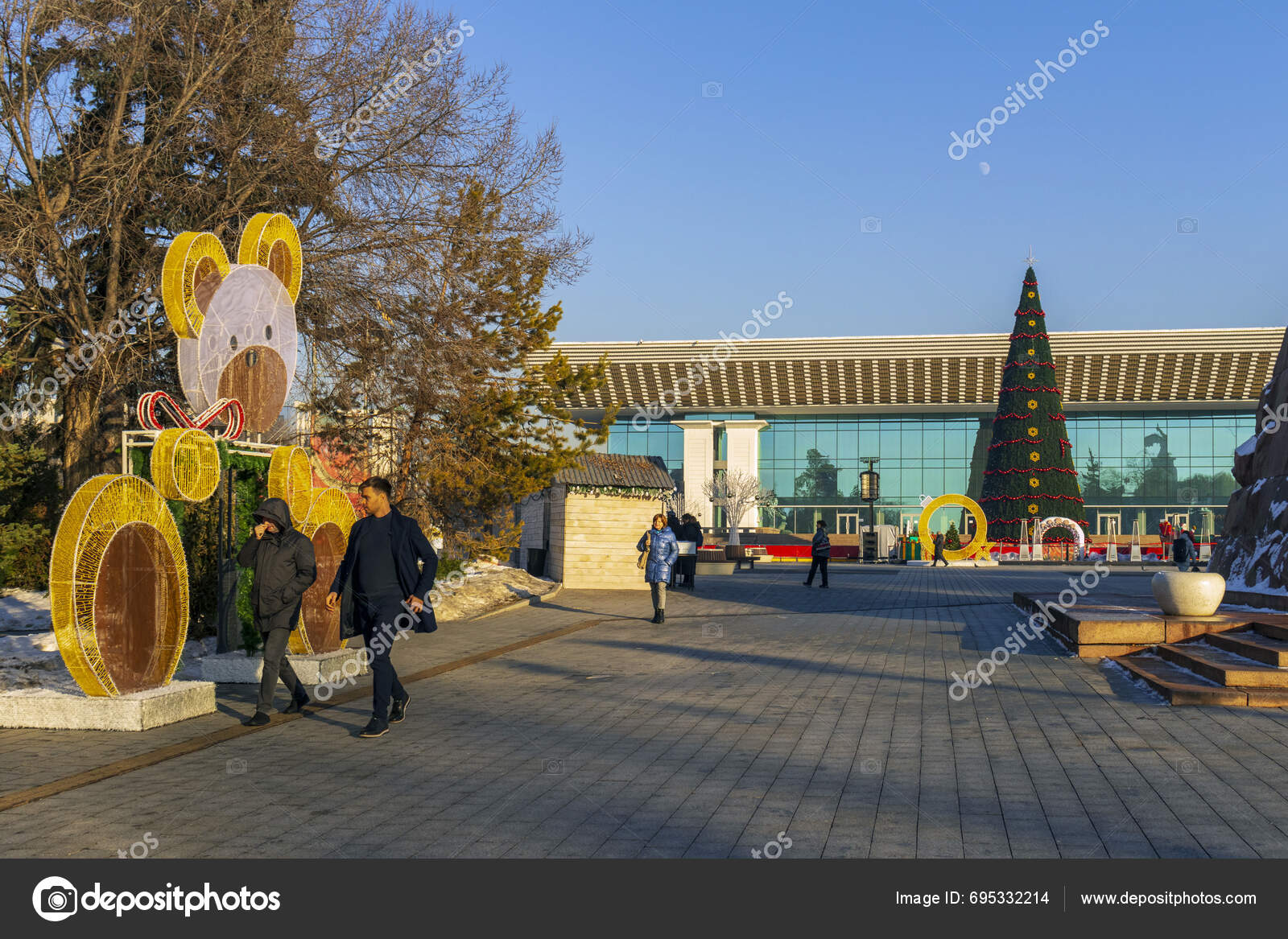 Almaty City December 2023 Kazakhstan Almaty Dostyk Avenue Palace ...