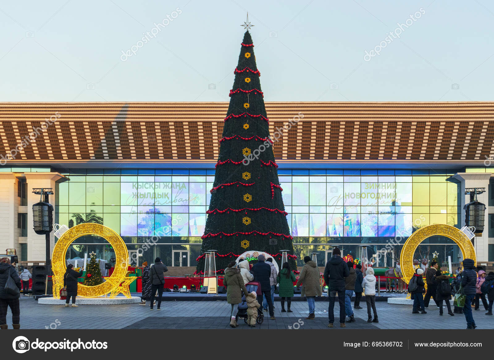 Almaty City December 2023 Kazakhstan Almaty Dostyk Avenue Palace ...