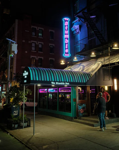 Chicago diner Stock Photos, Royalty Free Chicago diner Images ...