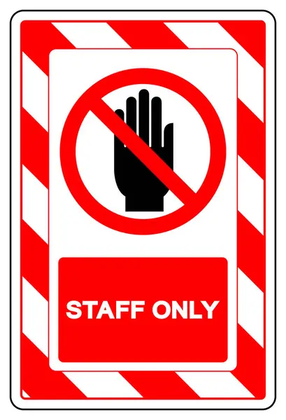 Employee only Vector Images | Depositphotos