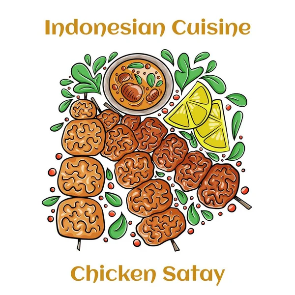 Indian food label Stock Photos, Royalty Free Indian food label Images ...