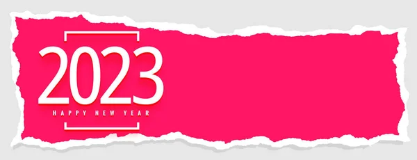 2024 Oudejaarsavond Uitnodiging Behang Papier Gescheurd Stijl Vector ...