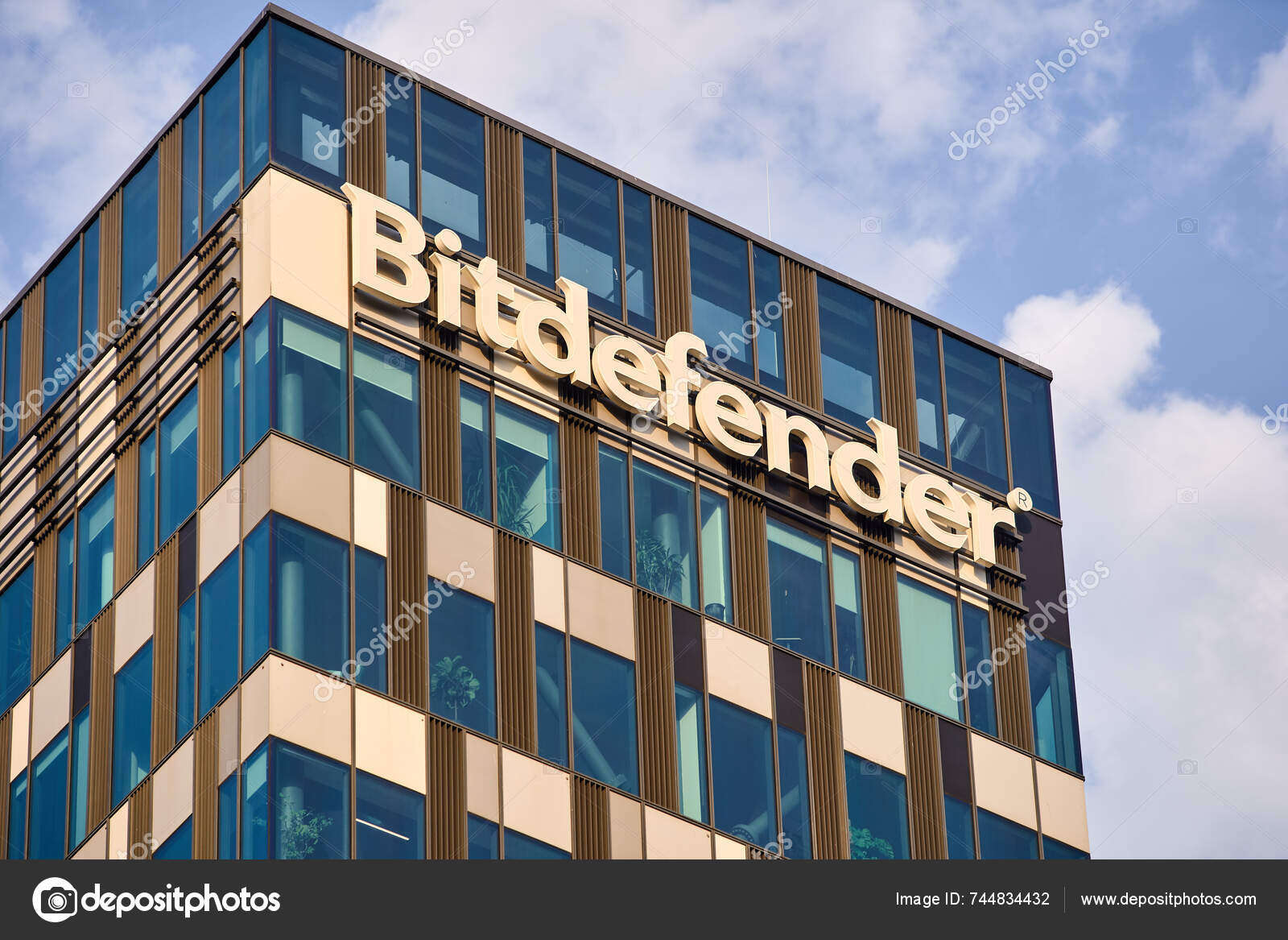 Bucharest Romania September 2024 Logo Romanian Cybersecurity Virus ...