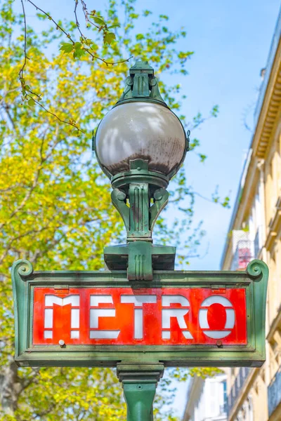 Paris metropolitan Stock Photos, Royalty Free Paris metropolitan Images ...