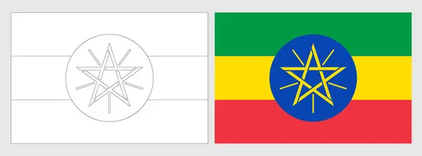 9,439,169 Ethiopia map flag Vector Images | Depositphotos