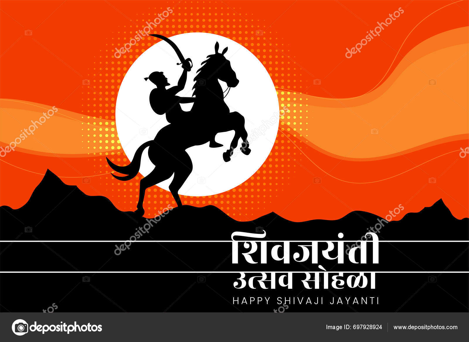 Chhatrapati Shivaji Maharaj Jayanti Greeting Great Indian Maratha King ...