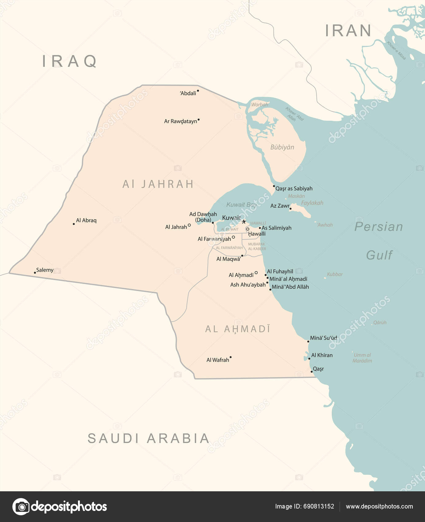 Kuwait Mapa Detallado Con Las Divisiones Administrativas País ...