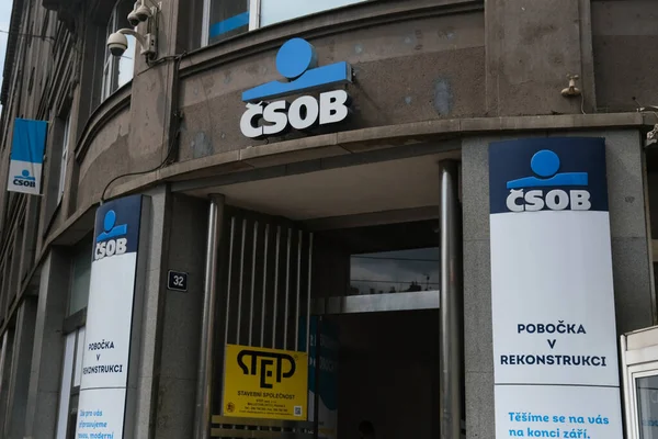 Csob logo Stock Photos, Royalty Free Csob logo Images | Depositphotos