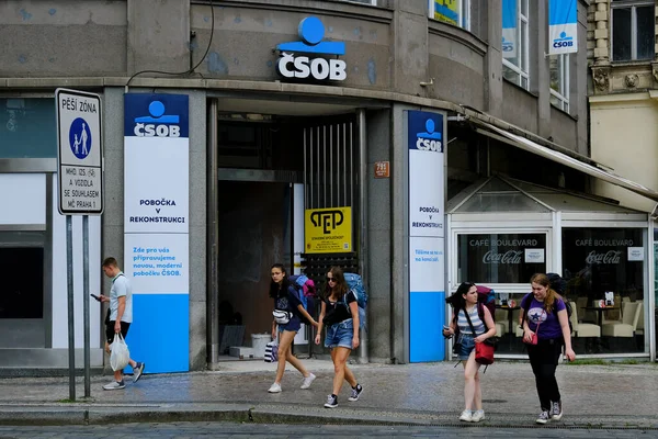 Csob logo Stock Photos, Royalty Free Csob logo Images | Depositphotos