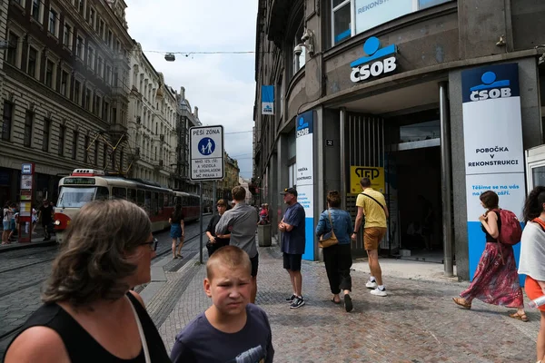 Csob logo Stock Photos, Royalty Free Csob logo Images | Depositphotos