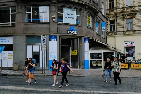 Csob logo Stock Photos, Royalty Free Csob logo Images | Depositphotos