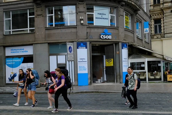 Csob logo Stock Photos, Royalty Free Csob logo Images | Depositphotos