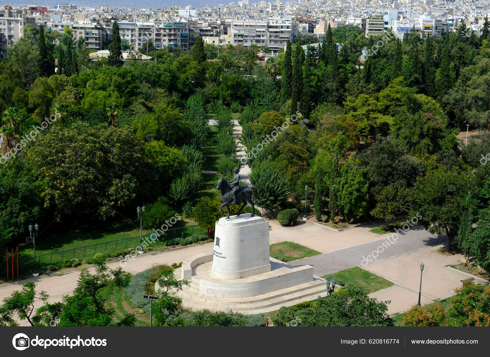 Panoramic View Pedion Areos Which One Largest Public Parks Athens ...