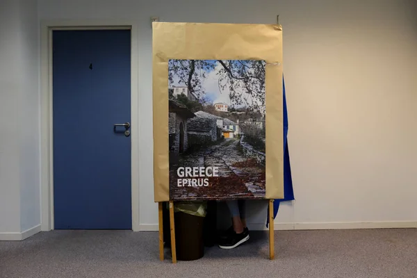 Greek polling station Stock Photos, Royalty Free Greek polling station ...