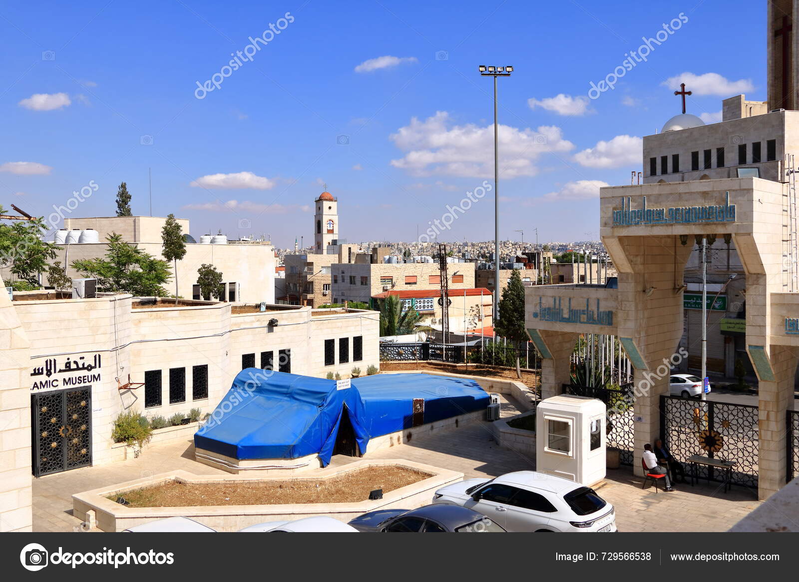Amman Jordan May 2024 Coptic Orthodox Patriarchate Church Next King ...