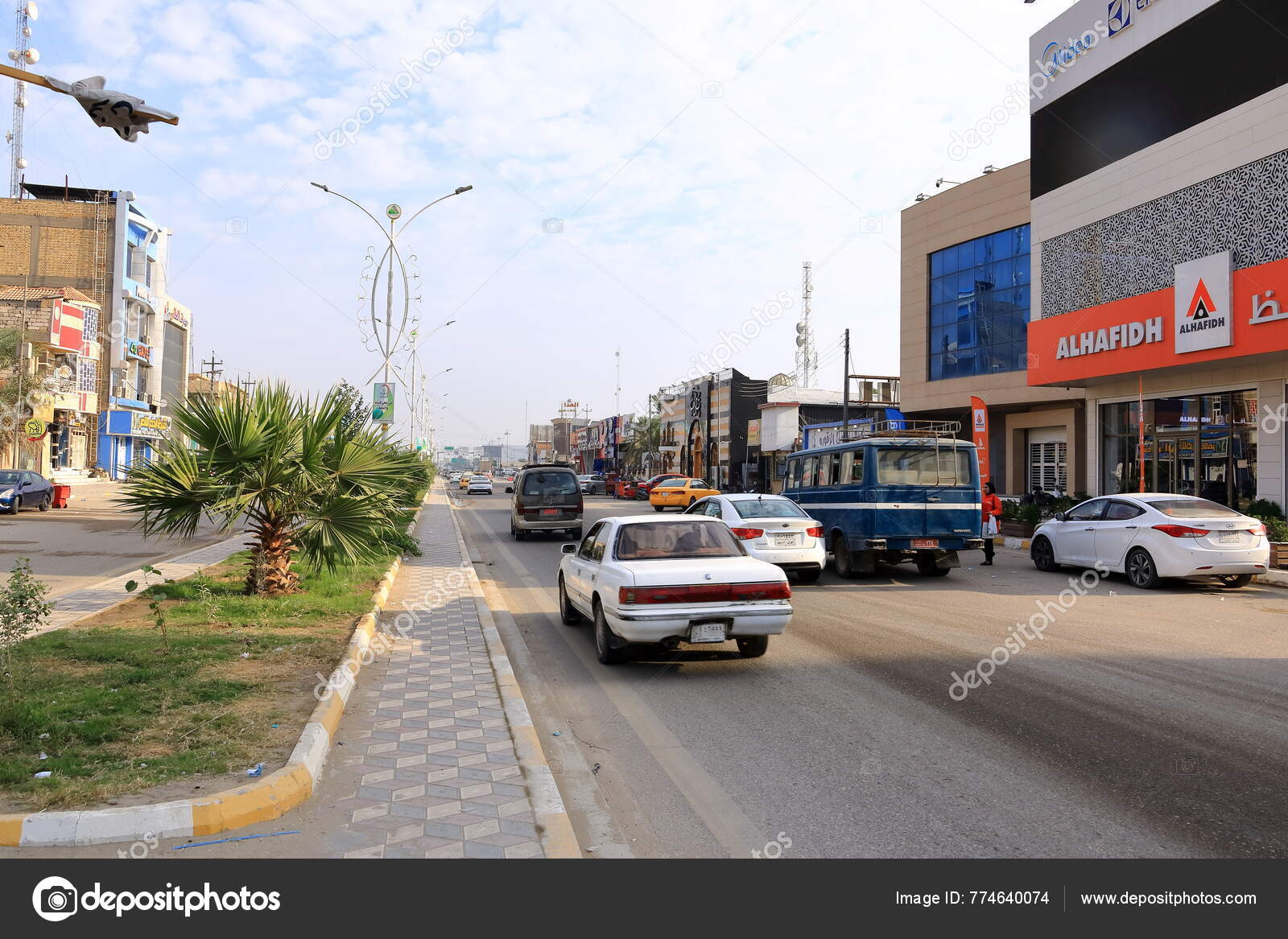 Nasiriya Nasiriyya Nasriyya Nasiriyah Iraq November 2024 Every Day Life ...