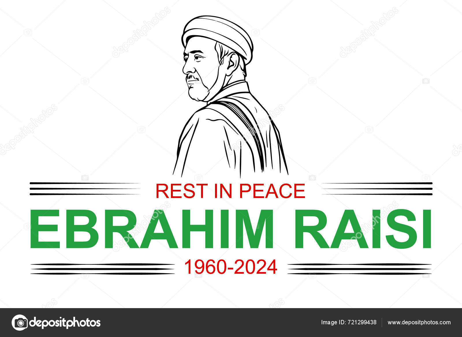 Iranian President Ebrahim Raisi Death Helicopter Crash Memorial Poster ...