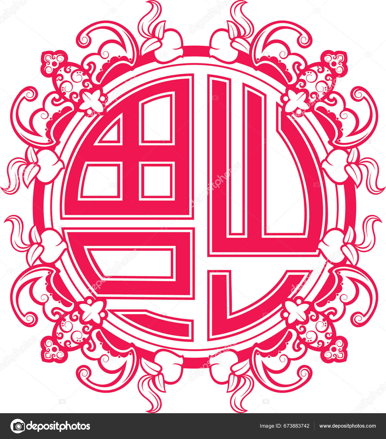 Chinese Zodiac Signs Modern Vector Illustration Stock Vector by ...