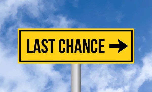 Last chance Stock Photos, Royalty Free Last chance Images | Depositphotos