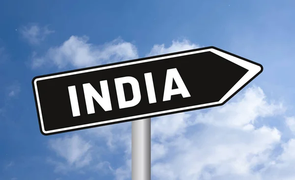 India road map Stock Photos, Royalty Free India road map Images ...