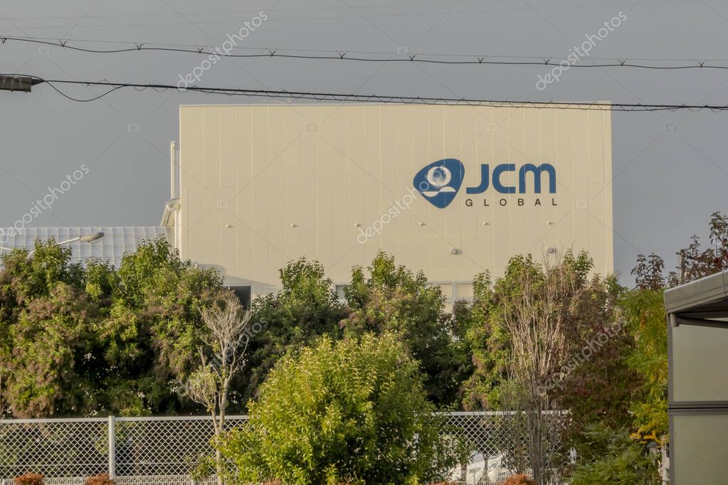 Nagahama, Prefectura de Shiga, Japón. Nov 10, 2023. Una JCM Global American Corporation que ...