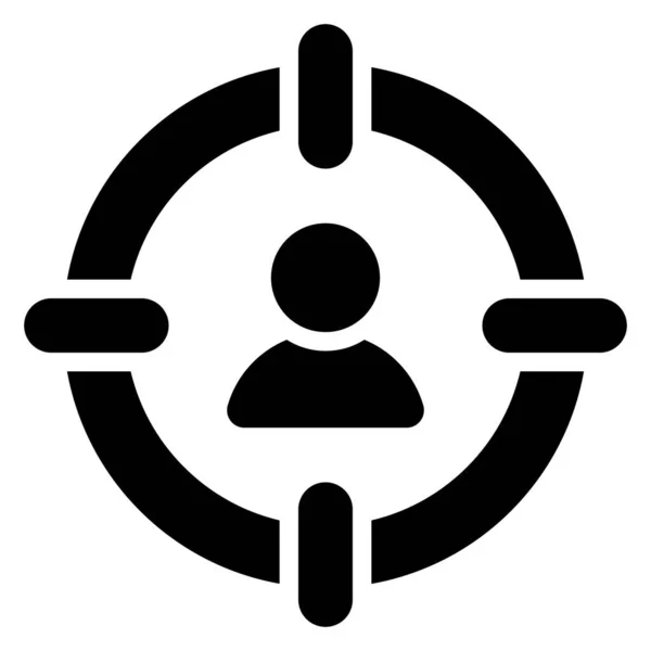 Target User Icon User Interface Vector Illustration Simple Vector Sign ...
