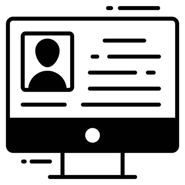 User Profile Icon User Interface Vector Illustration Simple Vector Sign ...