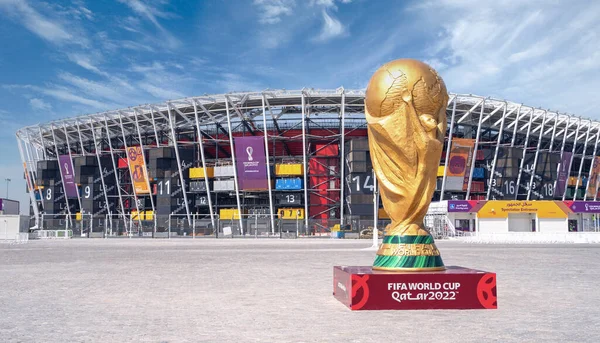 Doha Qatar July 2022 974 Container Stadium Qatar Stock Photo by ...