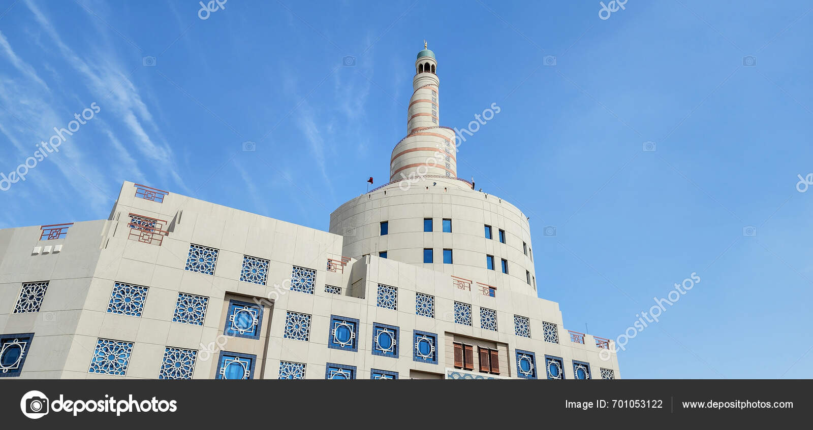 Doha Qatar February 2024 Fanar Building One Important Landmark Qatar ...