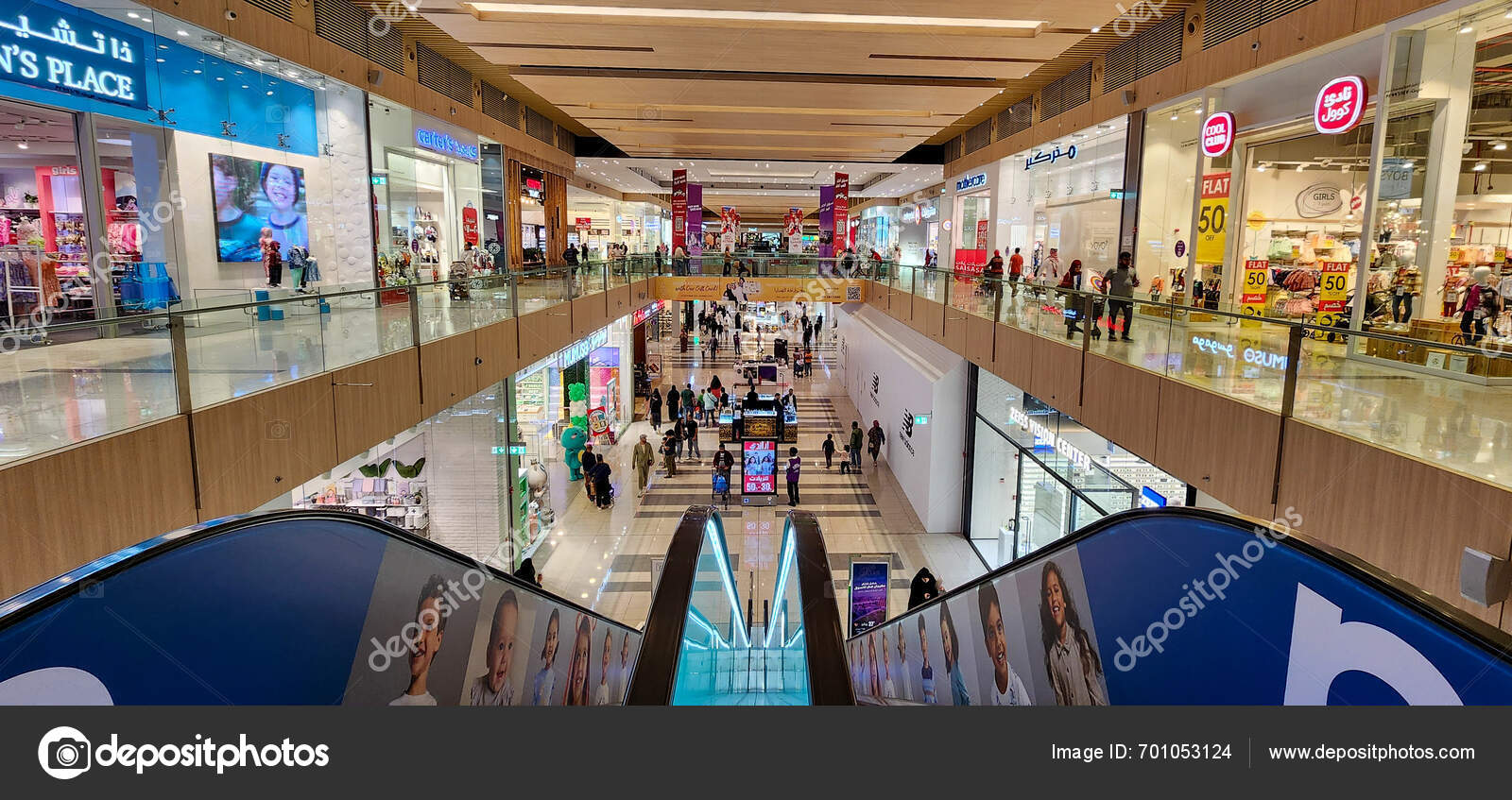 Doha Qatar January 2024 Busy Doha Festival Shopping Mall — Stock ...