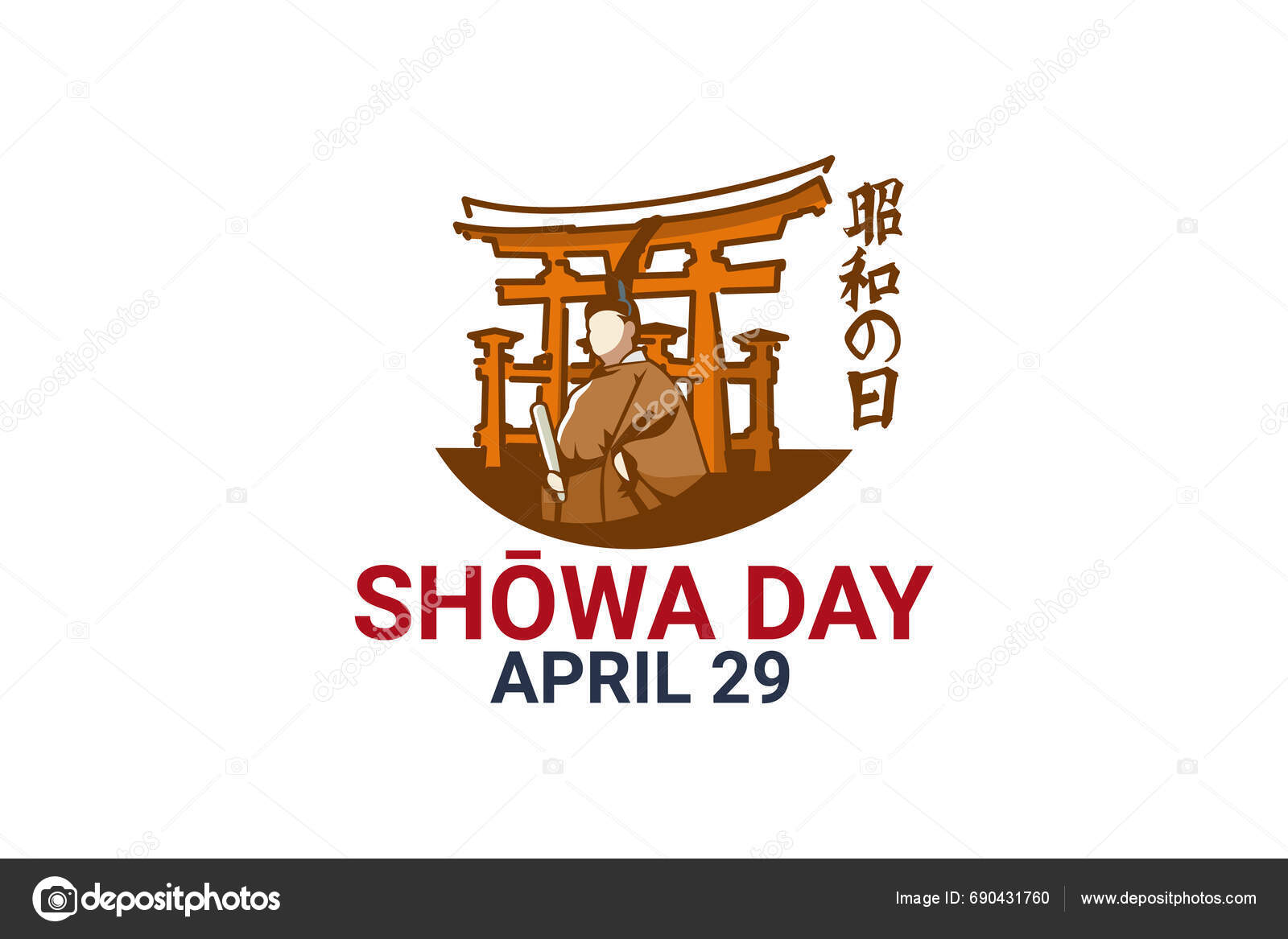 Translation Shwa Day Happy Birthday Emperor Shwa Shwa Day Vector Stock ...