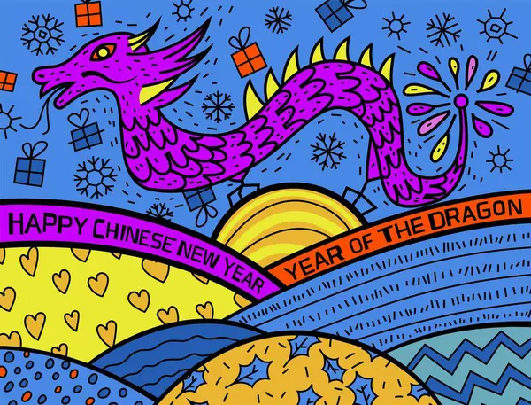 New year dragon drawing Stock Photos, Royalty Free New year dragon ...