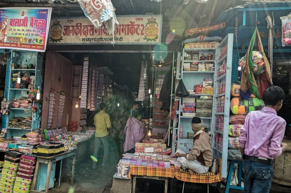 Indian small shop Stock Photos, Royalty Free Indian small shop Images ...