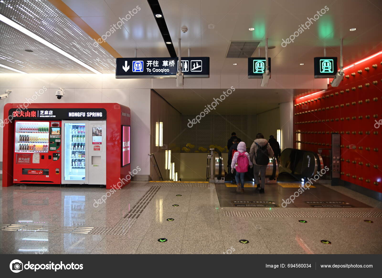 Beijing China December 2023 Scenery Beijing Winter – Stock Editorial ...