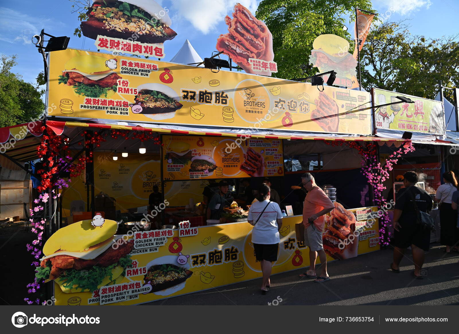 Kuching Malaysia August 2024 Kuching Festival Food Street Fair — Stock ...