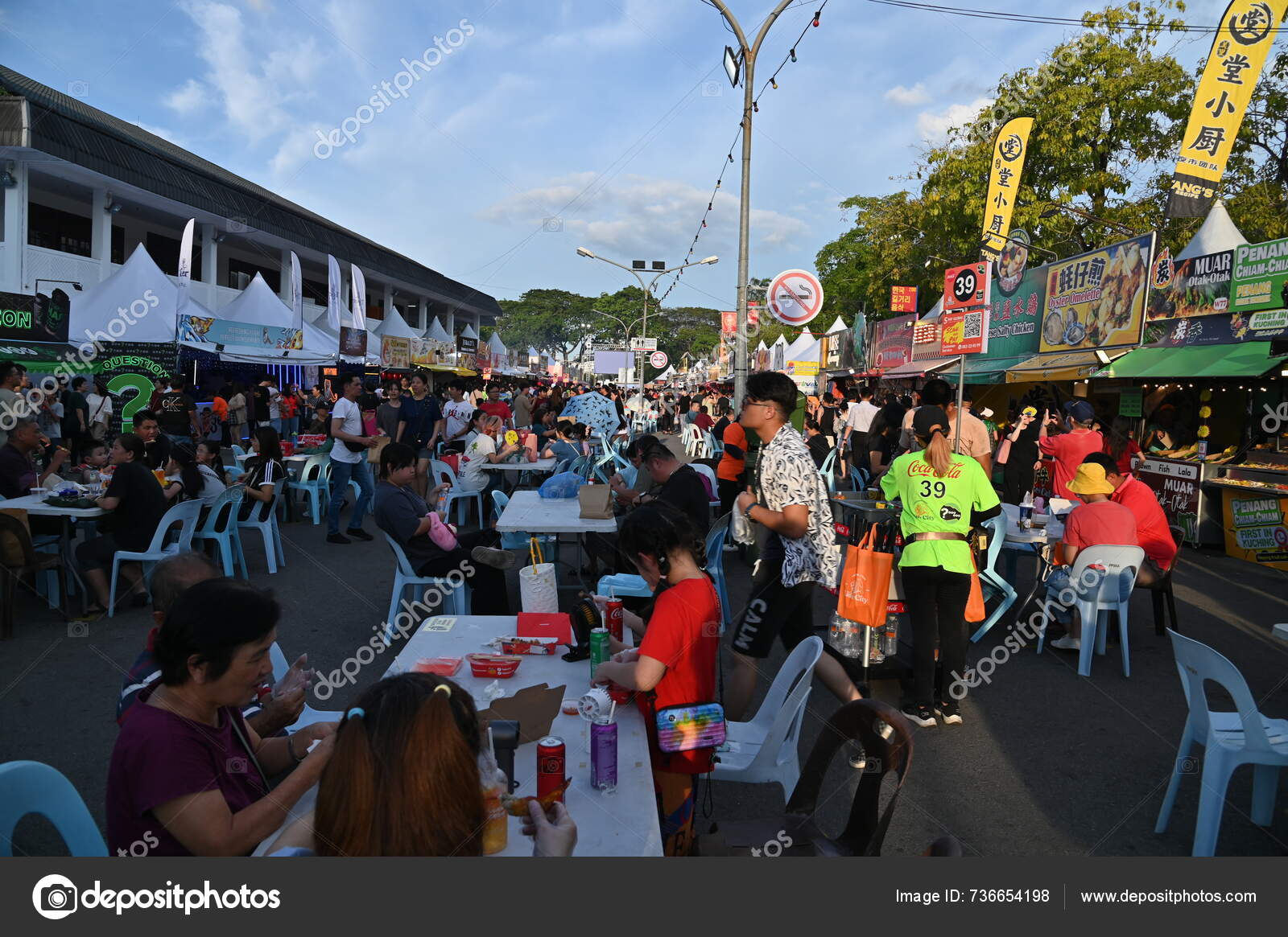 Kuching Malaysia August 2024 Kuching Festival Food Street Fair — Stock ...