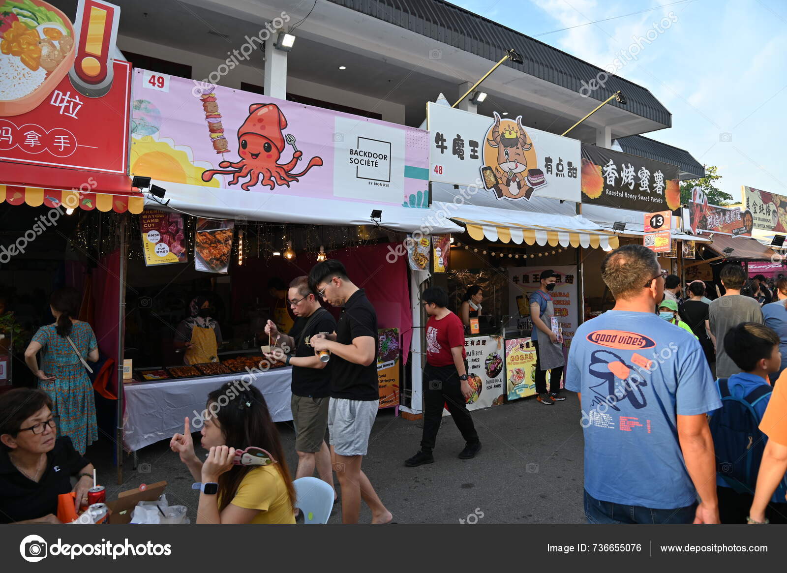 Kuching Malaysia August 2024 Kuching Festival Food Street Fair — Stock ...