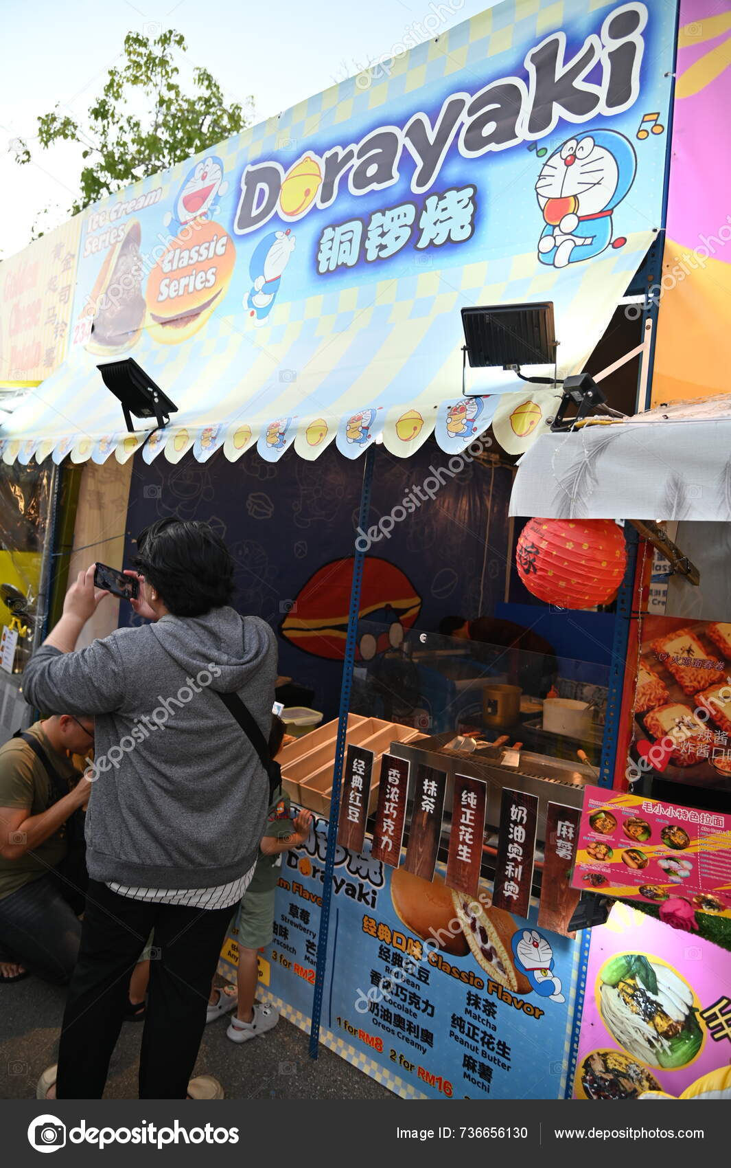 Kuching Malaysia August 2024 Kuching Festival Food Street Fair — Stock ...