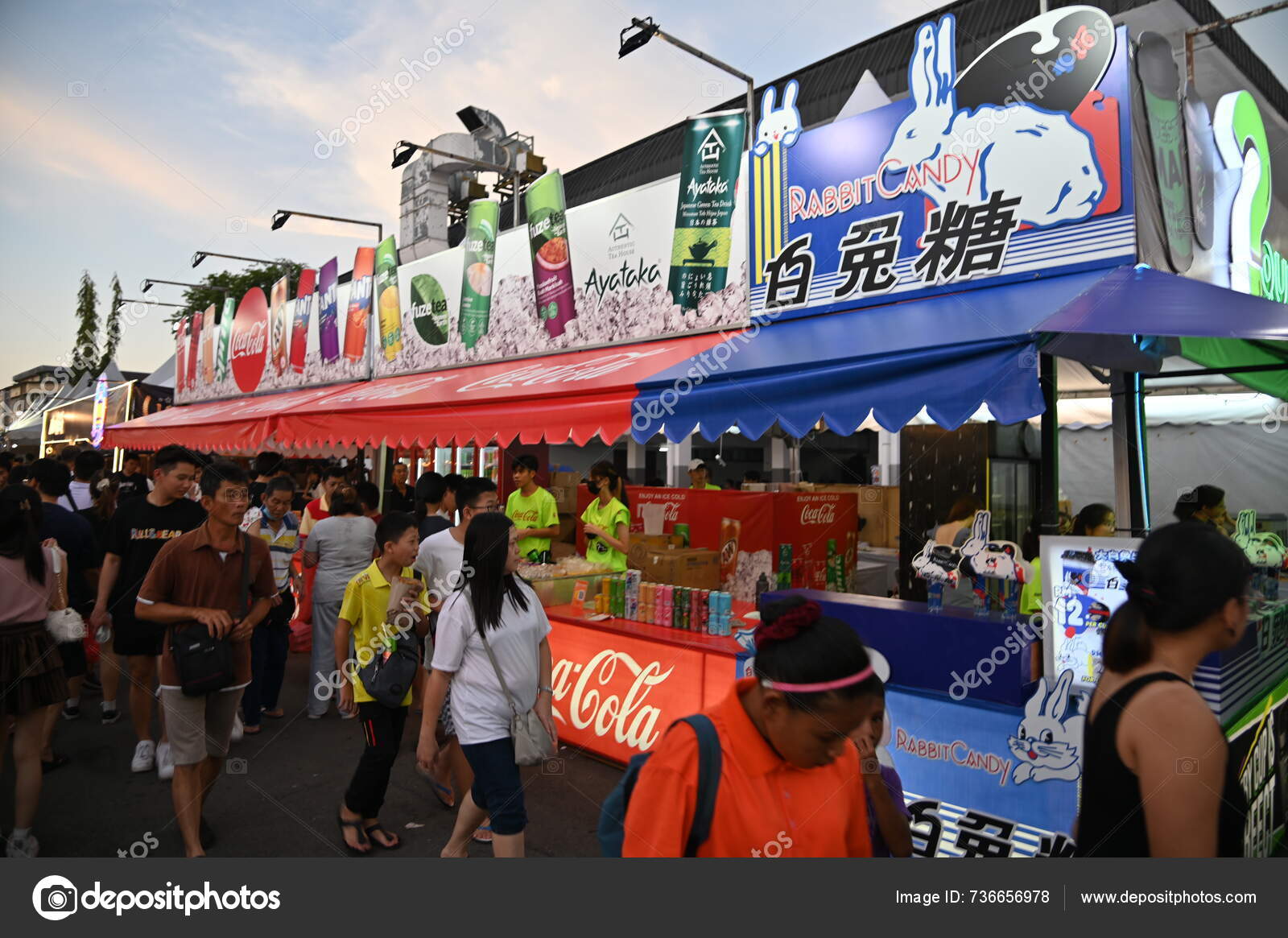 Kuching Malásia Agosto 2024 Kuching Festival Food Street Fair ...