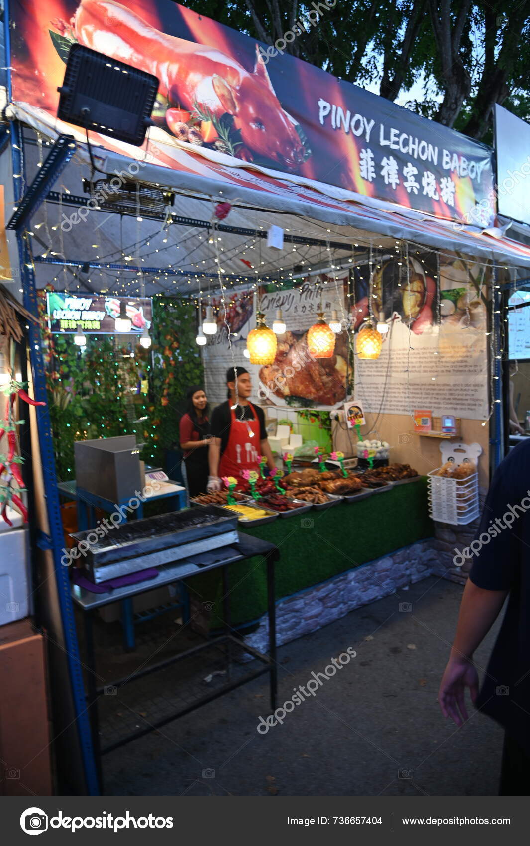 Kuching Malaysia August 2024 Kuching Festival Food Street Fair — Stock ...